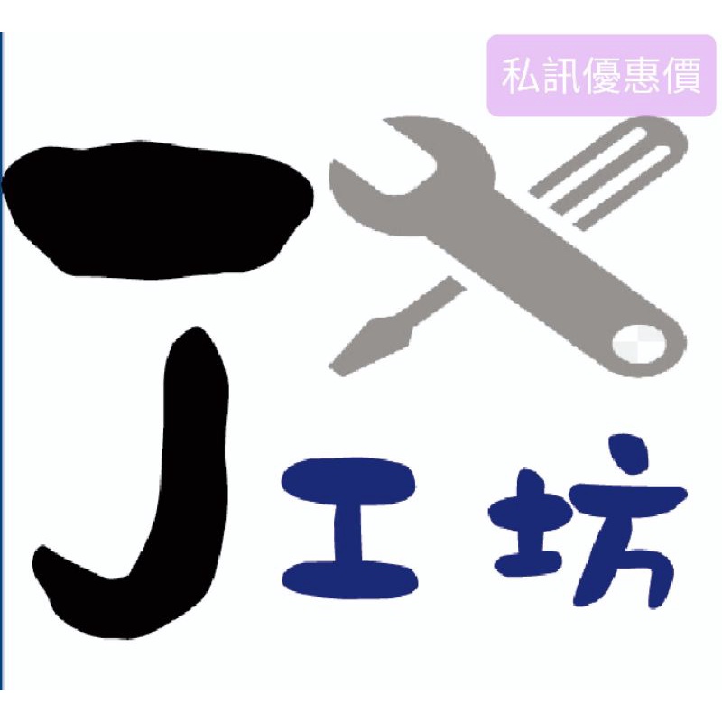 [聊聊優惠價]高雄台南 林內日本原裝 RB-2CGN-TR(B) /內焰瓦斯爐/火焰集中 高熱效率/專業技術證照 | 蝦皮購物