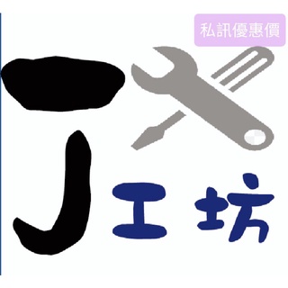 [聊聊優惠價]高雄台南 林內日本原裝 RB-2CGN-TR(B) /內焰瓦斯爐/火焰集中 高熱效率/專業技術證照 | 蝦皮購物