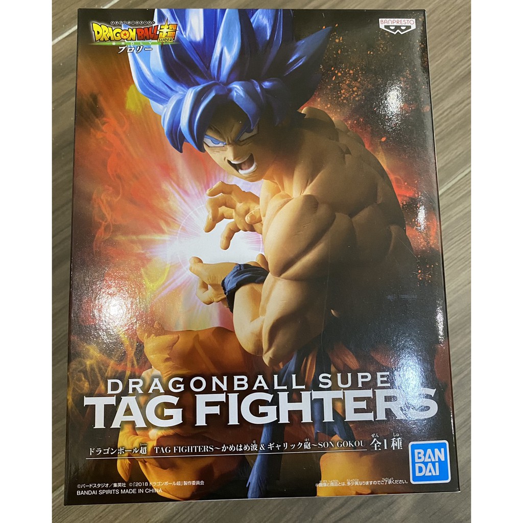 日本 金證 七龍珠 TAG FIGHTERS 合體必殺技 悟空 | 蝦皮購物