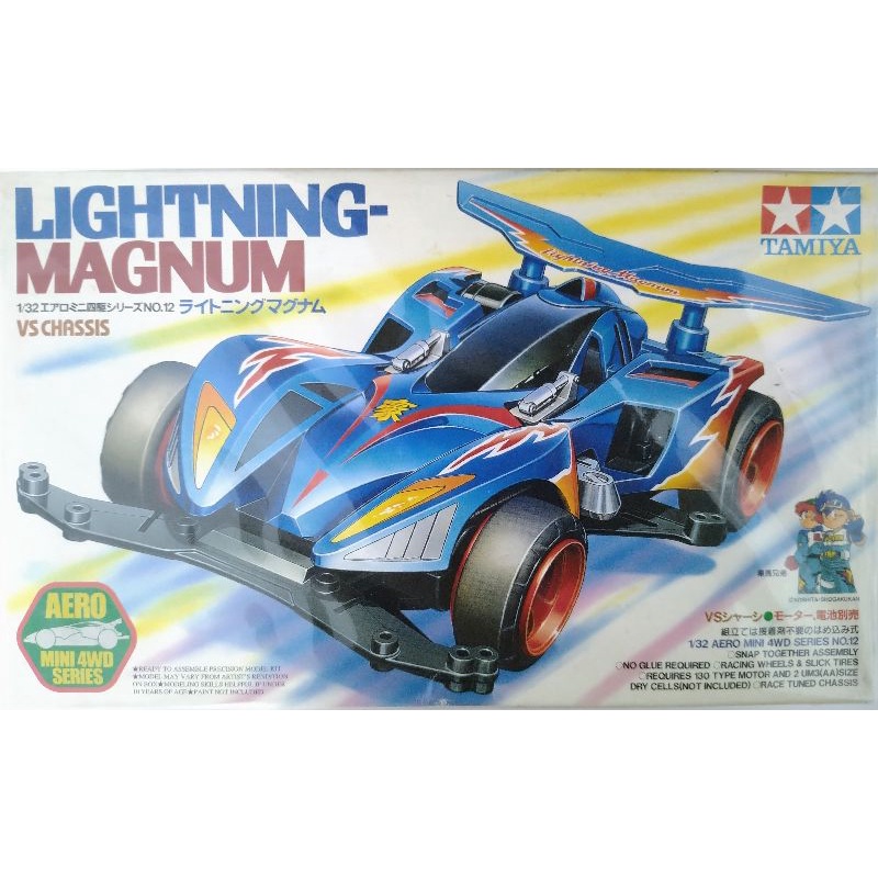 TAMIYA田宮/Lightning-Magnum 閃電衝鋒 1/32 #19612 四驅車 軌道車 爆走兄弟 | 蝦皮購物