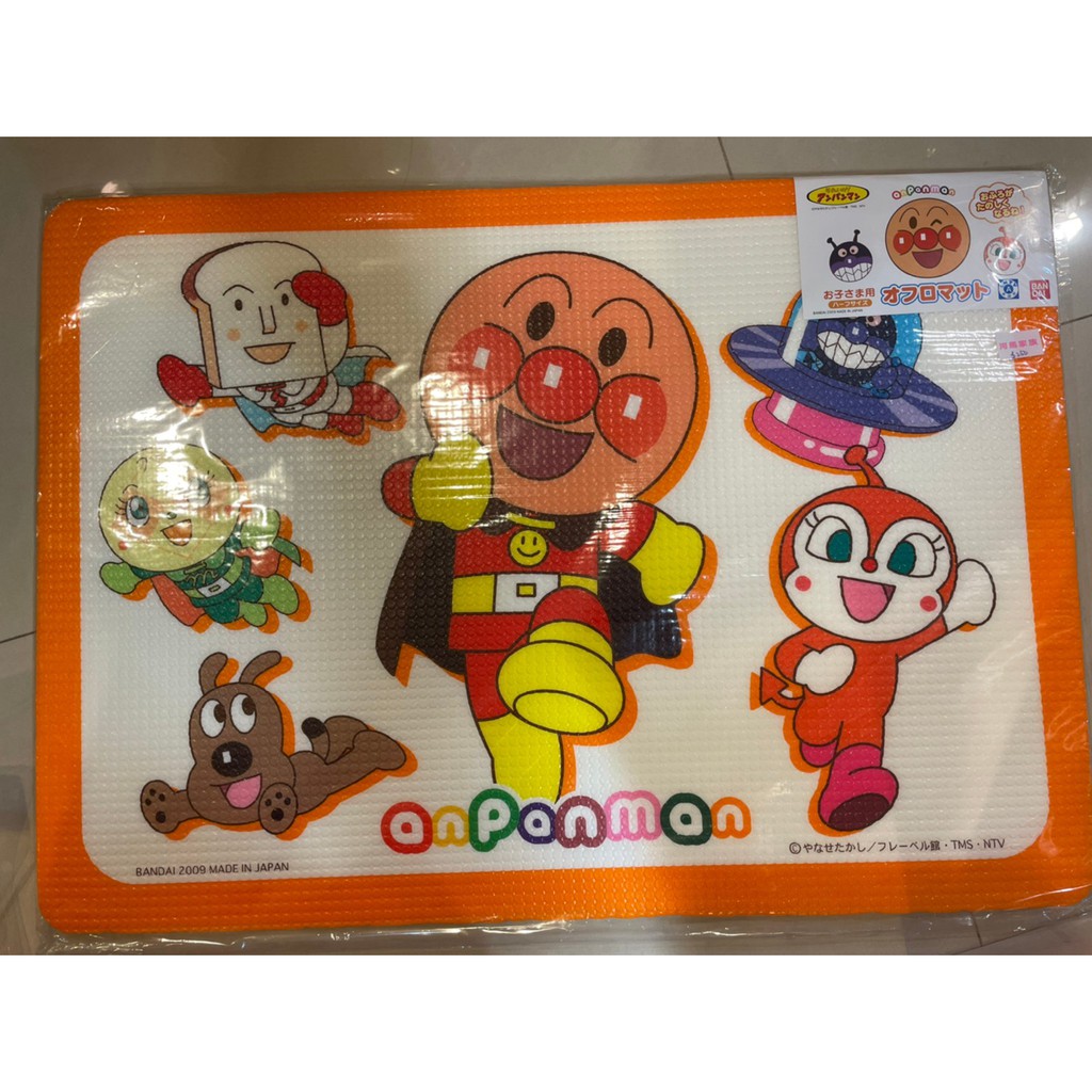 【S0175】麵包超人防撞地墊 保護地墊 保暖地墊 瑜珈墊 可愛造型 遊戲地墊 日本製 | 蝦皮購物