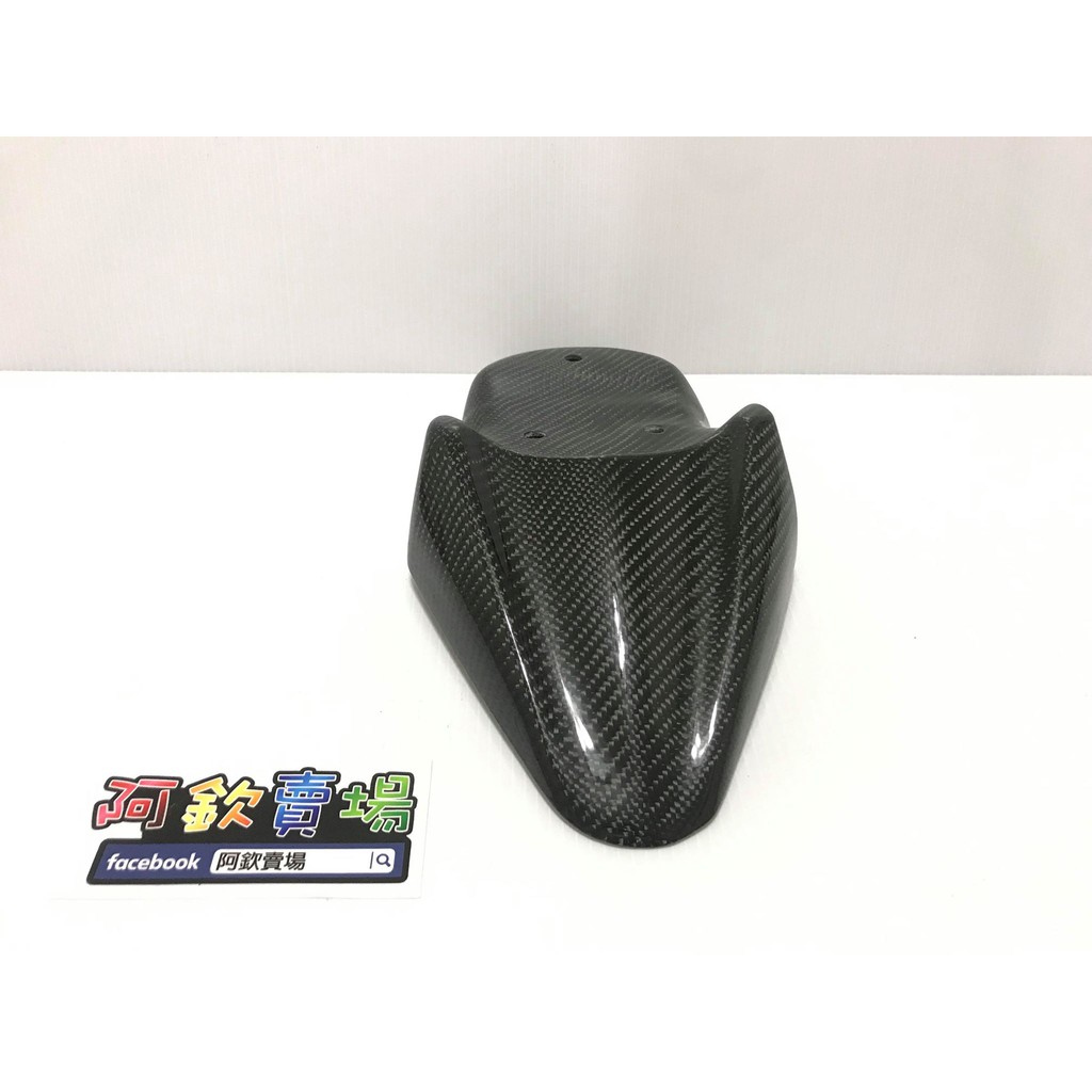 BwsX BwsR 卡夢 壞小孩 3.0 長版 改良版 前土除 正碳纖維 開模製造 進口精油 Bws 獨家販售 | 蝦皮購物