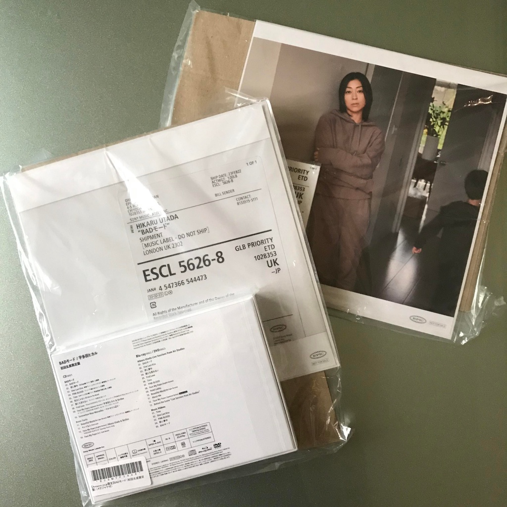 Hikaru Utada 宇多田 - BAD MODE BADモード 初回限定盤 CD+DVD+BD+特典 | 蝦皮購物