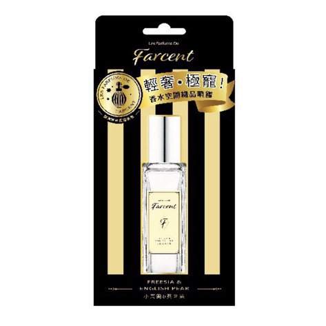 【購便利快速出貨】Farcent 香水 空間織品噴霧 30ml 小蒼蘭英國梨鼠尾草粉戀櫻花 | 蝦皮購物