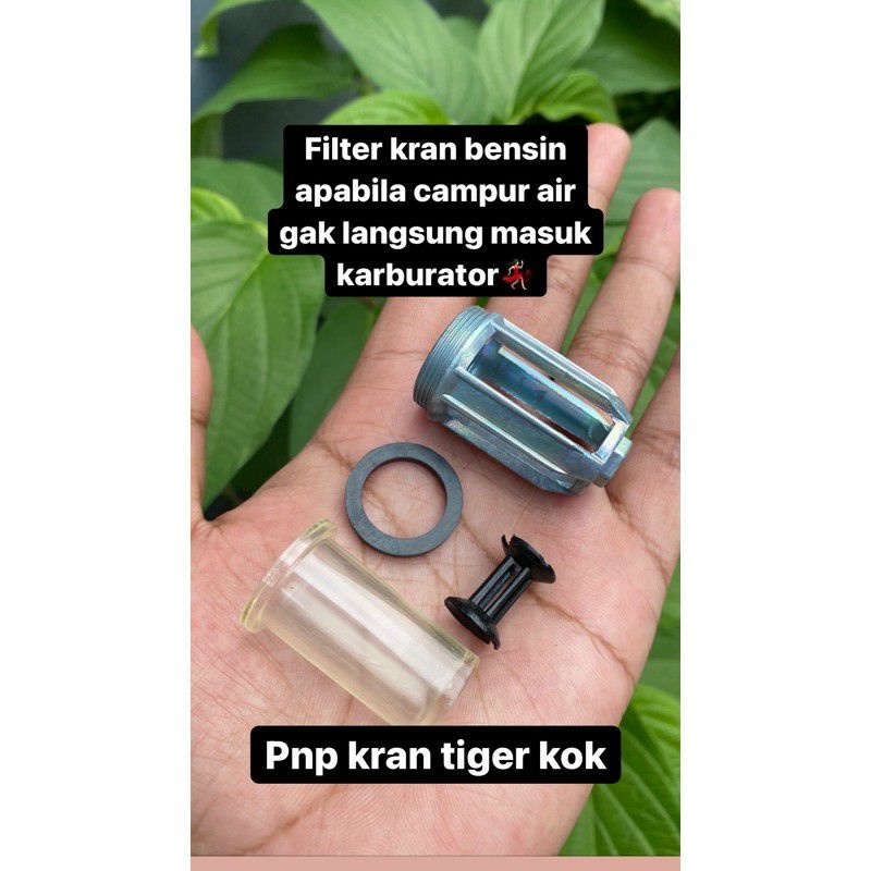 Tiger faucet 過濾水龍頭水族汽油 MP 老虎水族水龍頭 | 蝦皮購物