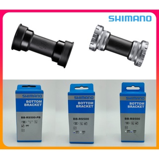 騎樂 公司貨 SHIMANO BB-RS500 BB-RS500-PB/壓入式 BB86/鎖牙式/英牙/日牙/義牙 | 蝦皮購物