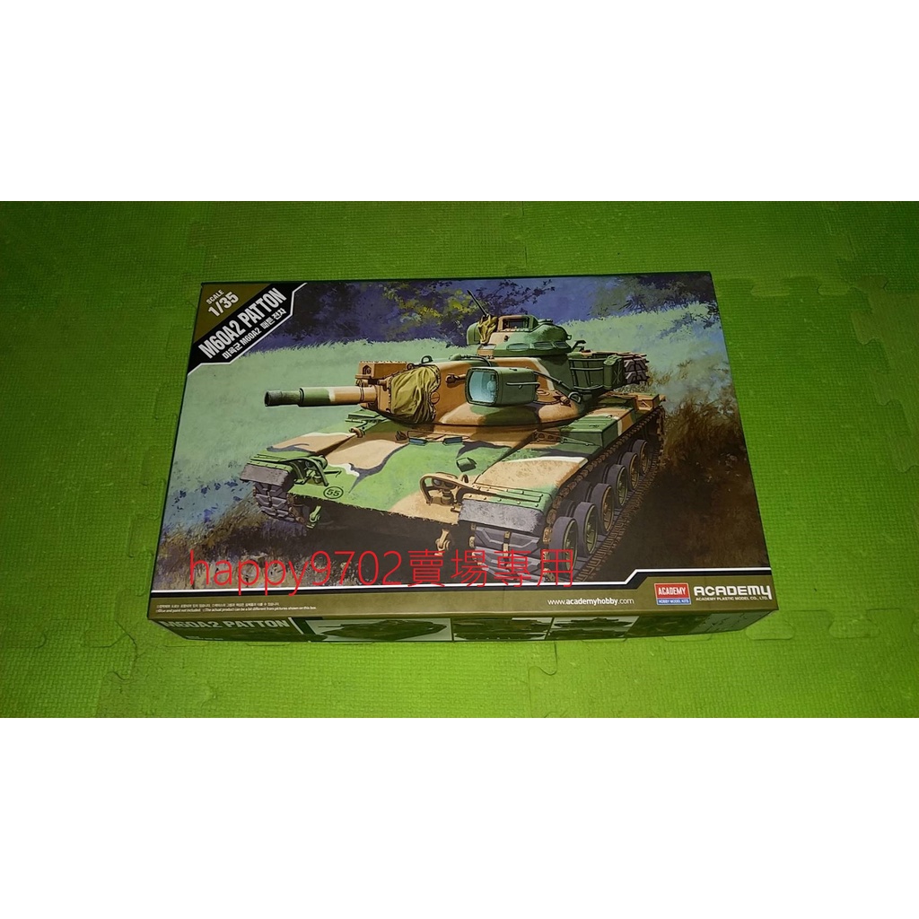 現貨 1/35 ACADEMY 美軍 M60A2 星艦 坦克 13296 | 蝦皮購物
