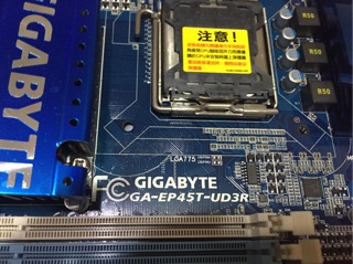 技嘉 頂級775 四核主機板 GA-EP45T-UD3LR 支援 DDR3 x 4 16G intel P45 晶片 | 蝦皮購物