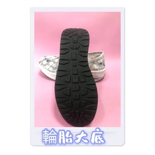 noda~休閒健走鞋 | 蝦皮購物