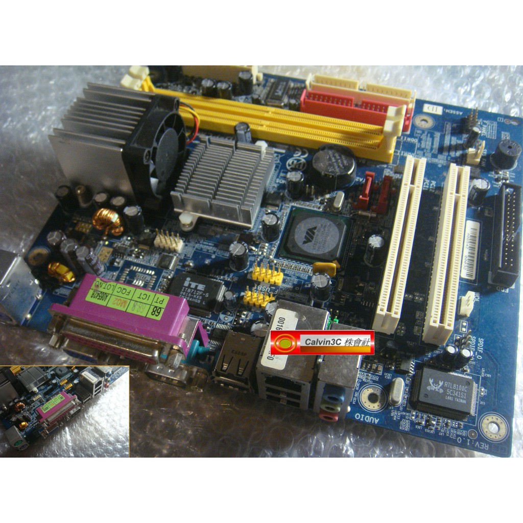 技嘉 GA-7CN700MF-RH ID-PCM7G 內建CPU C7-1.5G DDR2 SATA Mini-ITX | 蝦皮購物