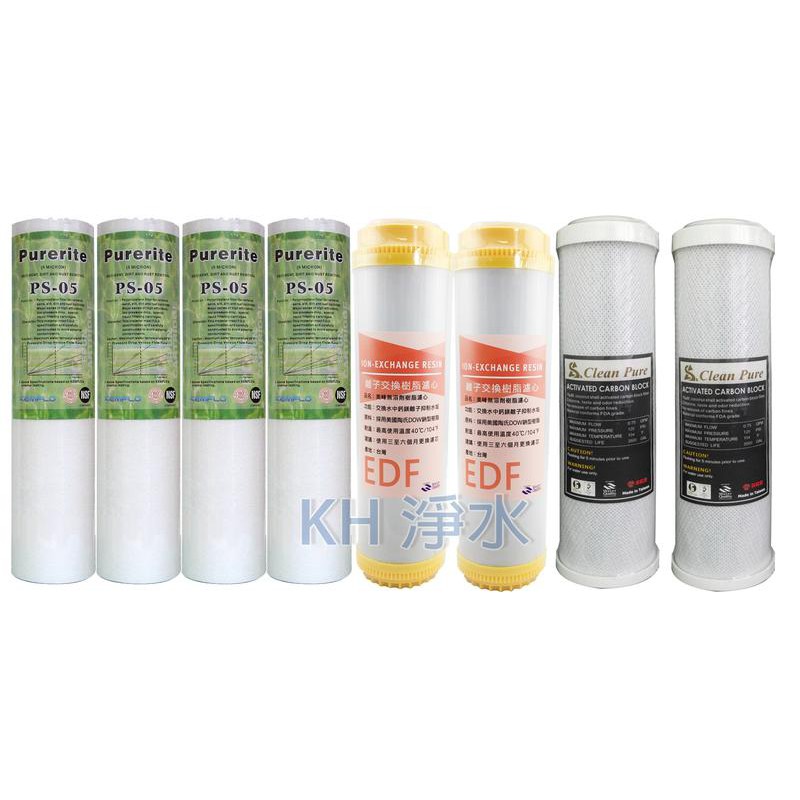 【KH淨水】美國NSF/台灣SGS認證三道式一年份濾芯食品級濾心高規格家用商用食品級10吋濾心只賣650元 | 蝦皮購物