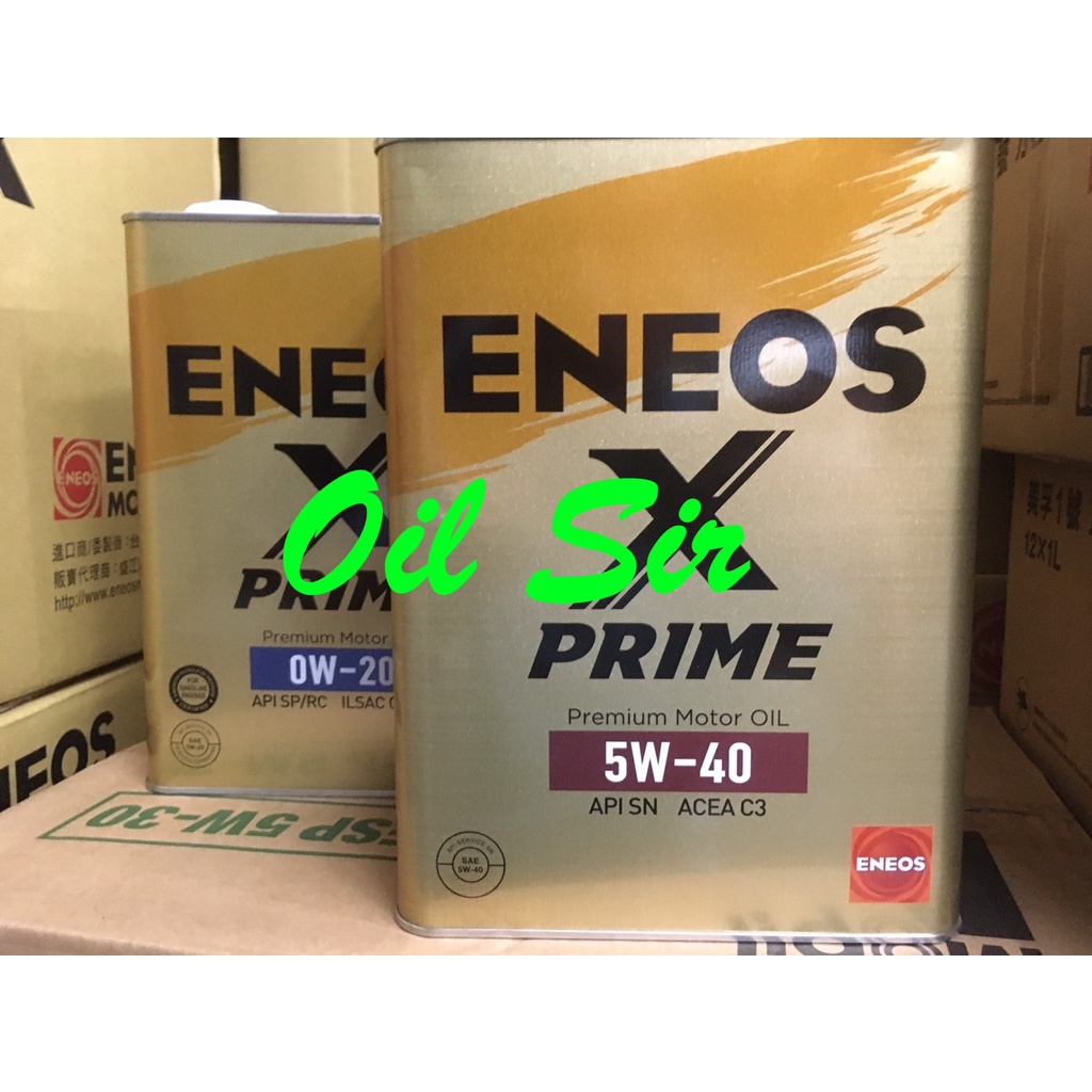 ENEOS X-PRIME 5W40 日本原裝 4L 金罐 全合成機油 SN C3 新日本石油 X 5W40 | 蝦皮購物