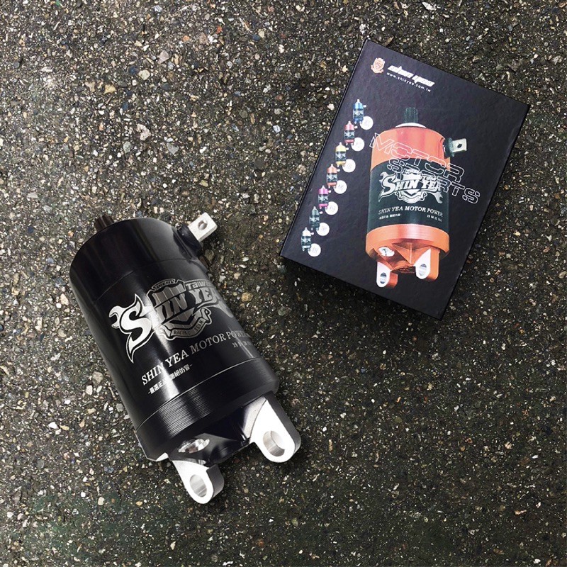 現貨 免運 新雅 鍛造 加強 啟動 馬達 70m/m以下 1-5代 勁戰 BWS BWSR GTR | 蝦皮購物