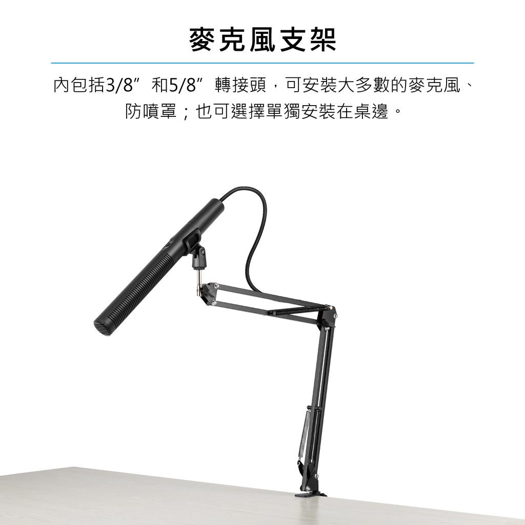 瑞米 Raymii LS-54 鋁合金多功能直播支架 相機架 螢幕架 筆電架 平板架 手機架 麥克風 補光燈 | 蝦皮購物