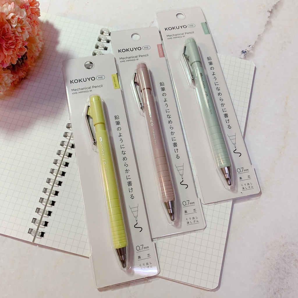 【針線盒 Yarnbox】 文具雜貨店 KOKUYO Me 自動鉛筆 0.7mm 莫蘭迪色 第七彈 文具 簡約 | 蝦皮購物