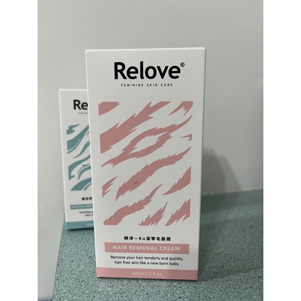 全新 Relove 除毛 鎮定舒緩凝膠 40ml | 蝦皮購物