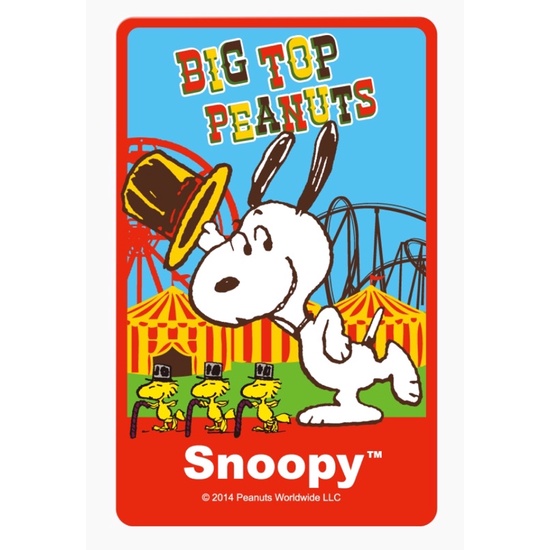 愛萱懷舊小舖-一卡通-2015 史努比SNOOPY 樂園版一卡通（65週年紀念-限定版）ipass 編號0998 | 蝦皮購物