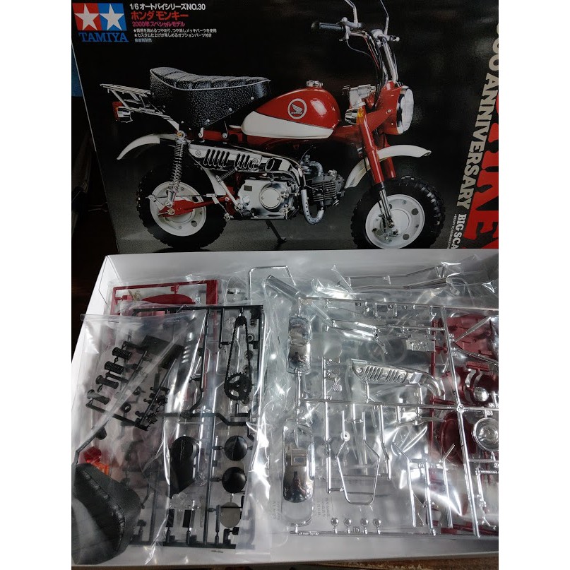 田宮Tamiya 1/6 HONDA MONKEY 2000 ANNIVERSARY 16030 | 蝦皮購物