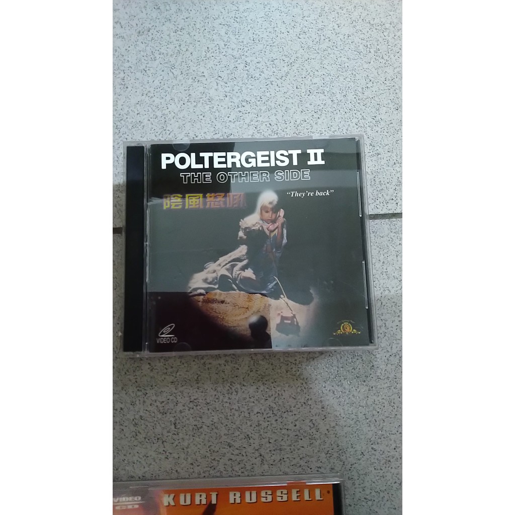 陰風怒吼 刀鋒邊緣 終極標靶 747絕地悍將 MIB星際戰警 站在子彈上的男人 電影VCD | 蝦皮購物