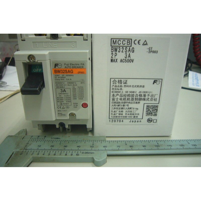 富士 無熔絲斷路器 無熔絲開關 低壓斷路器 FAB BW32SAG 2P | 蝦皮購物