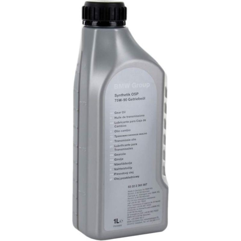 5%回饋 bmw 後差速器油 後差油 齒輪油 83222365987 | 蝦皮購物