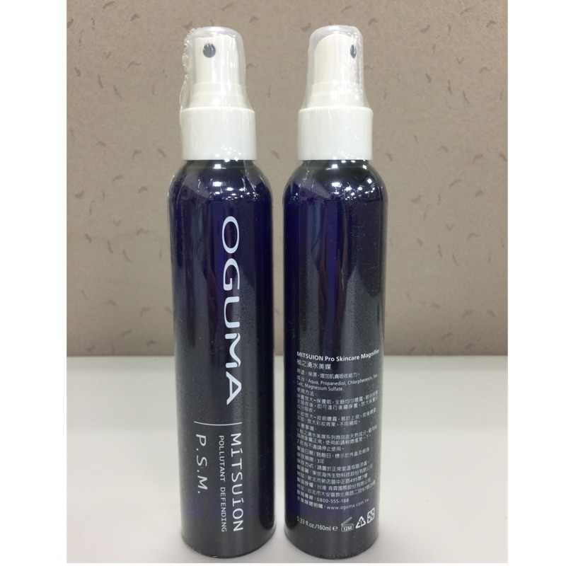 全新～OGUMA秘之湧水美媒（R.S.M)160ml單罐（沒有盒子）效期至2027年4月 | 蝦皮購物