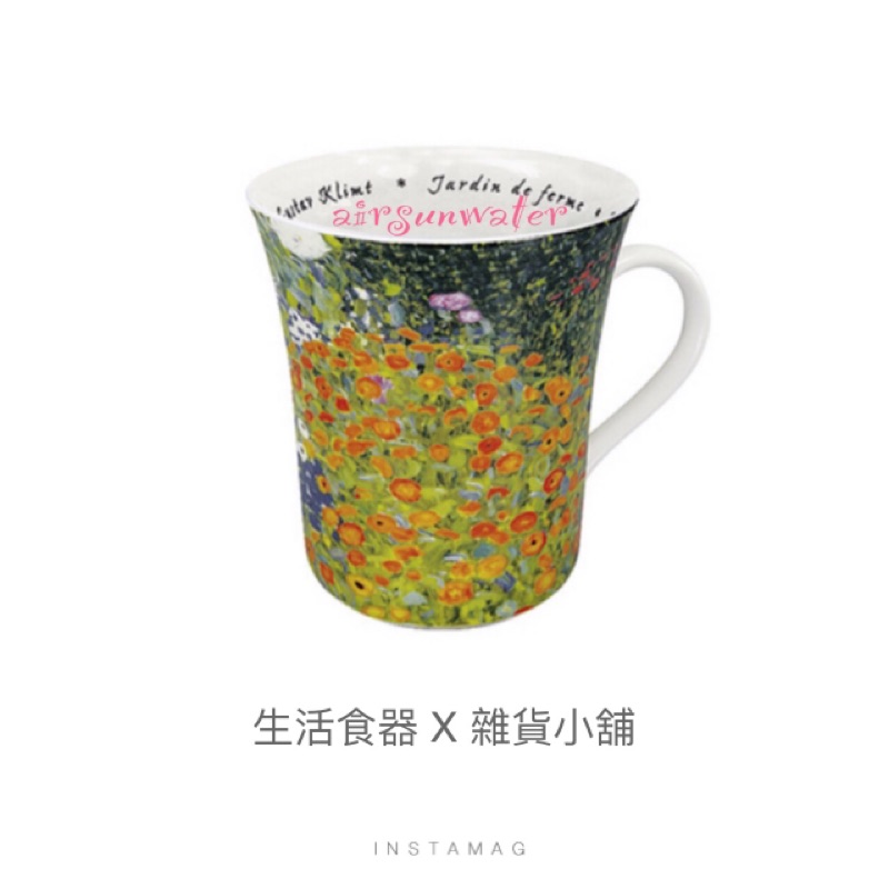 【德國 Konitz 馬克杯】藝術家系列~ 克林姆 Klimt 花拿鐵杯 | 蝦皮購物