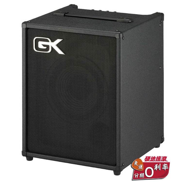 【硬地搖滾】GK BASS COMBO 25W 音箱 MB108【硬地搖滾】 | 蝦皮購物
