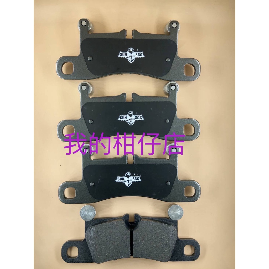 保時捷 PORSCHE 凱燕來令片 BREMBO 19Z 2010-2017年 SUN隼SCC陶瓷版來令片 黑隼 煞車皮 | 蝦皮購物