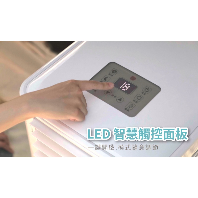 SANSUI山水 SAC700 移動式冷氣 【露營小站】移動冷氣 行動冷氣 露營冷氣 移動式空調 戶外冷氣 | 蝦皮購物