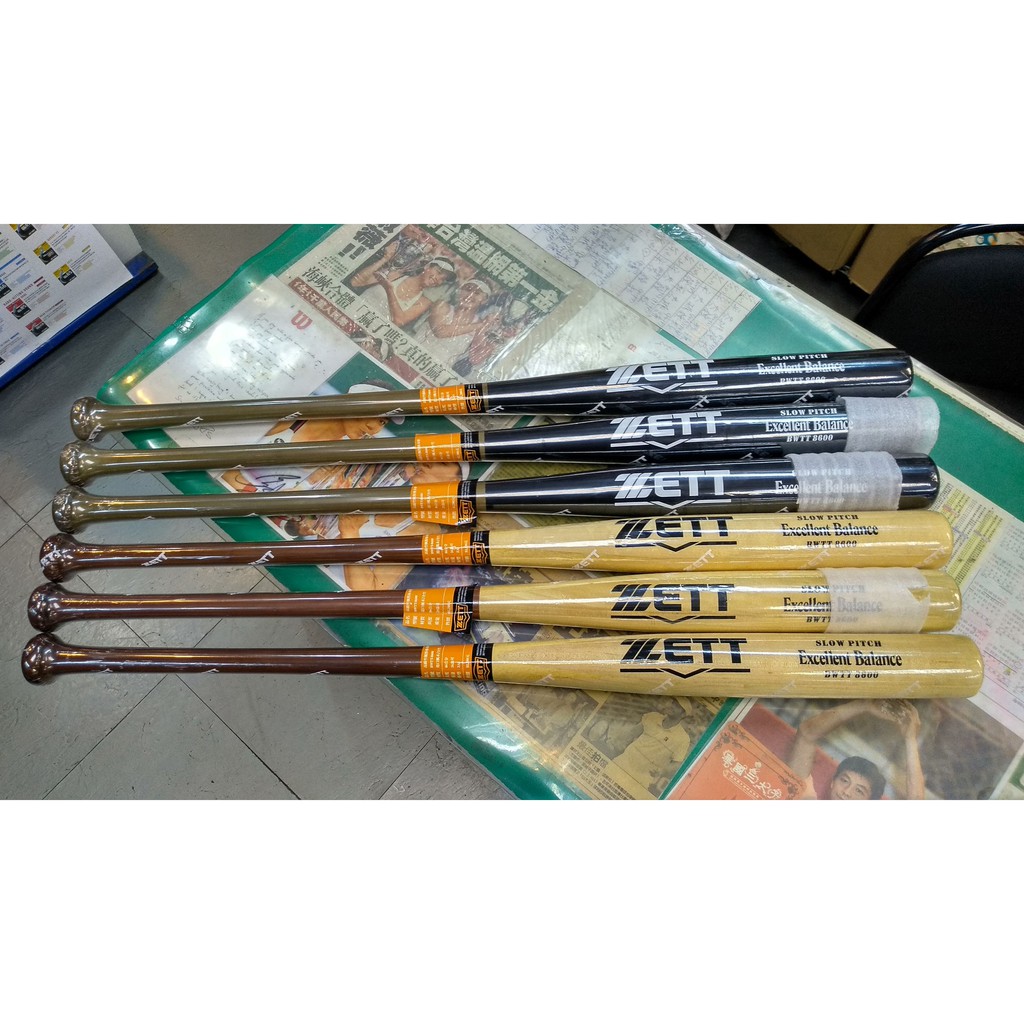 總統棒壘球(自取可刷國旅卡)ZETT BWTT 8600 技術硬度加強 壘球用楓木棒2色可選 25 26 27盎司 | 蝦皮購物