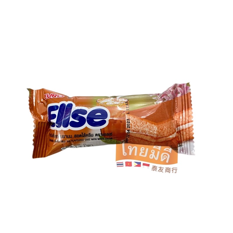 泰友商行 泰國Euro Ellse cake 小蛋糕 | 蝦皮購物