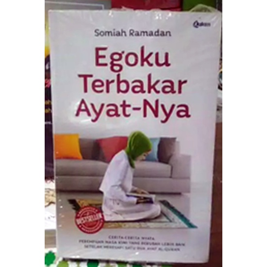 Egoku 伊斯蘭宗教書燃燒詩歌 Somiah Ramadan 原創 | 蝦皮購物