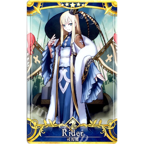 《好動漫》 FGO 司馬懿 Fate/Grand Order AC 機台卡 收集卡 | 蝦皮購物