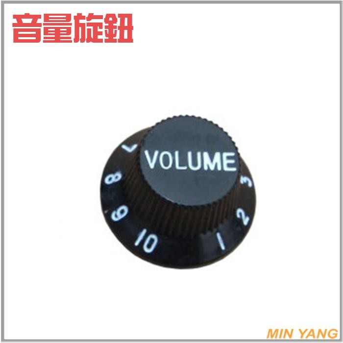【民揚樂器】旋鈕 音量旋鈕 黑色 P-302C 電吉他用 | 蝦皮購物