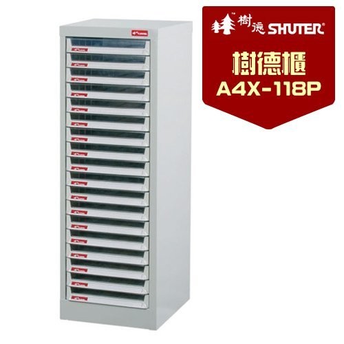 專賣 樹德 時尚樹德櫃 A4-118P 鐵櫃/ 資料櫃/ 文件櫃 辦公家具 文書櫃/收納 置物 文具與事務用品 | 蝦皮購物
