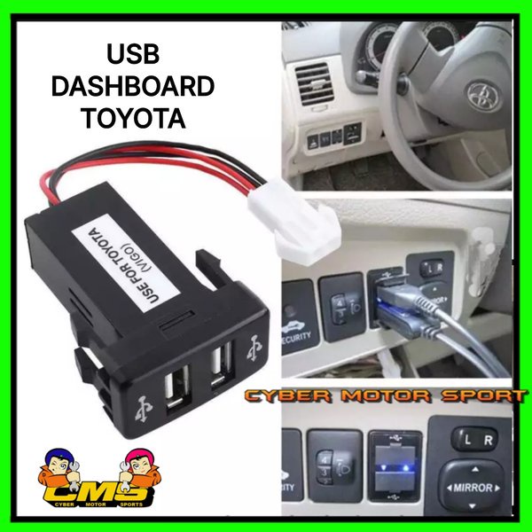 Toyota Usb Carger 添加豐田車載充電器添加插座 | 蝦皮購物
