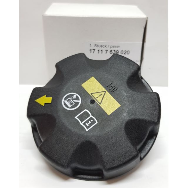 BMW 原廠 E60 F10 F01 F02 E70 E71 E90 E91 E92 副水箱蓋 水箱蓋 副水桶 | 蝦皮購物