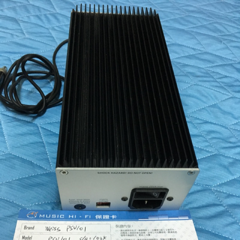 WEISS PSU101 12V 9v 線性電供 ( INT204專用) | 蝦皮購物