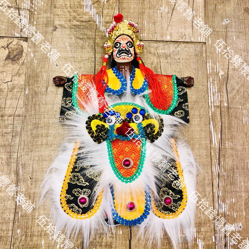 布袋戲 掌中戲 八家將 春大神 夏大神 秋大神 冬大神 甘將軍 柳將軍 交換禮物 台灣紀念品 懷舊 復古 童玩 | 蝦皮購物