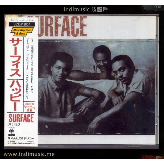 /個體戶唱片行/ Surface (R&B, Soul, Disco) | 蝦皮購物