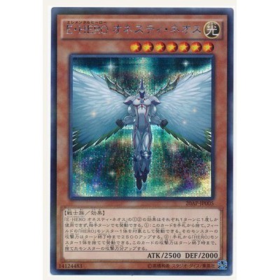 『開闢工作室』 遊戲王 RC02-JP007 HERO誠實新生人 浮雕/凸版 | 蝦皮購物