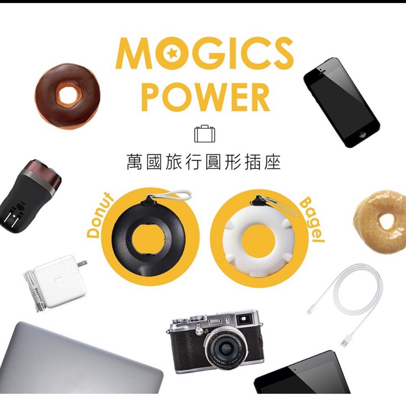 Mogic power bagel 國際版 | 蝦皮購物