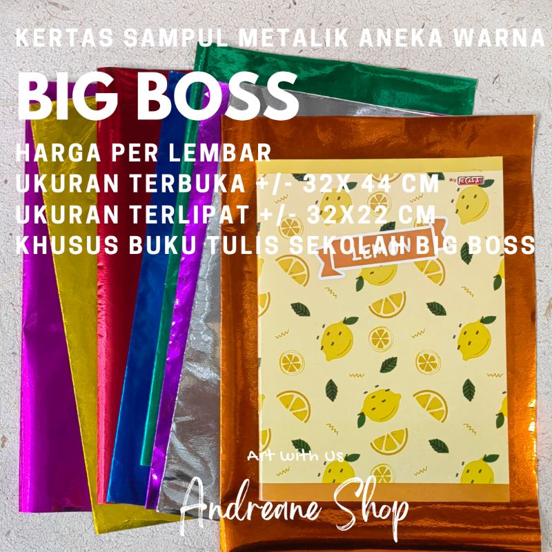 Big Boss B5 金屬校園封面紙 | 蝦皮購物