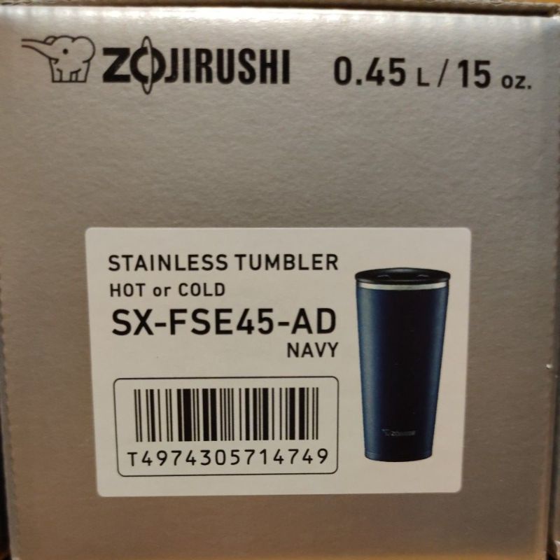 ZOJIRUSHI 象印 SX-FSE45 不鏽鋼真空保溫杯 450ml | 蝦皮購物