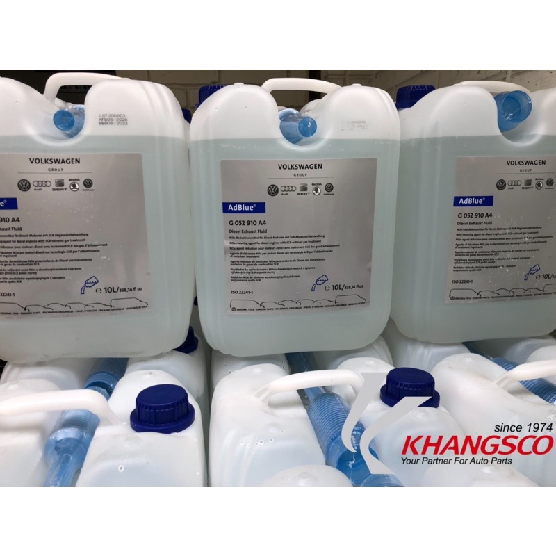 【KITCO】德國原廠G052910A4 G052910M4尿素 VW 奧迪 斯柯達 所有歐洲柴油車通用ADBLUE | 蝦皮購物