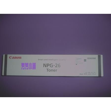 含稅CANON NPG-26/npg26原廠碳粉 適用:IR-3035/3045/3235/3245/3530/3570 | 蝦皮購物