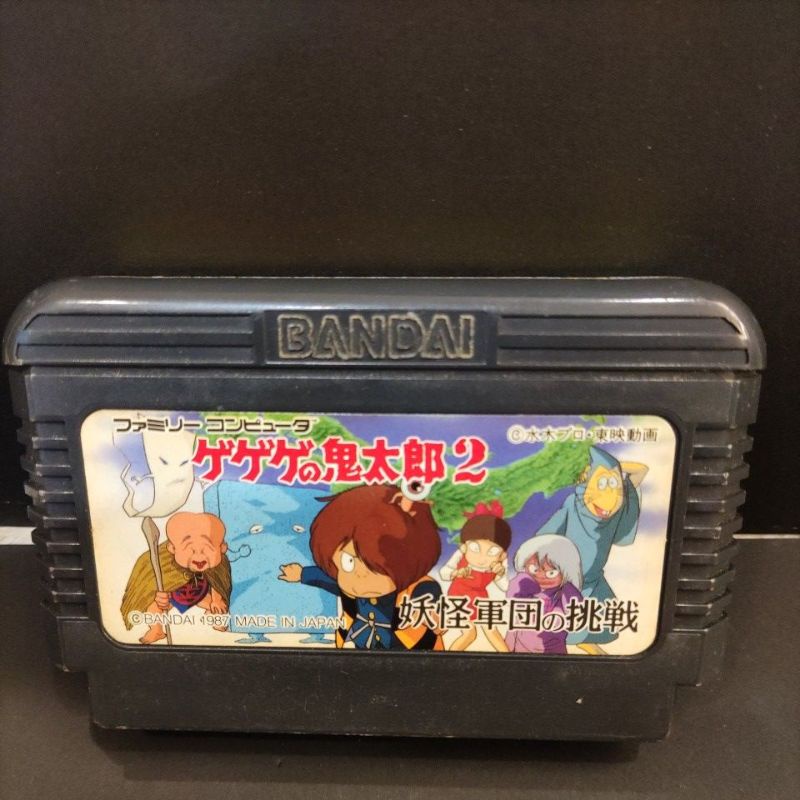 （小潘FCRPG戰略模擬賣場1）日本正版 任天堂 FC 紅白機遊戲裸裝卡帶2手正品從日本帶回（三國志、七龍珠、勇者鬥惡龍 | 蝦皮購物