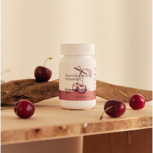 「48小時快速出貨！」西印度櫻桃(含維生素C)膠囊 每日C/60顆抗氧化關鍵 PopCare 好在乎 抗氧化 提升抵抗力 | 蝦皮購物