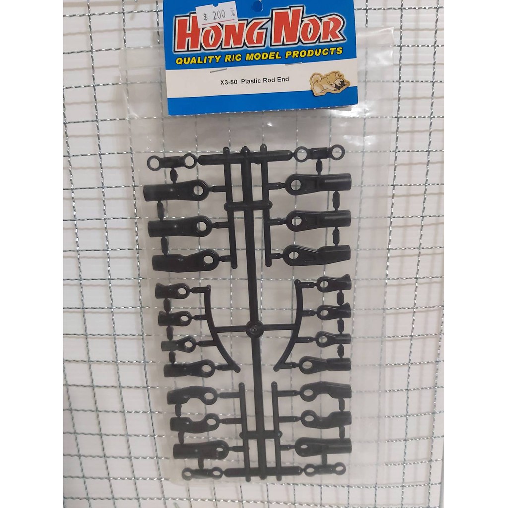 Hong Nor X3-50 拉桿頭 油電通用 X3-GT 房車用 現貨 | 蝦皮購物